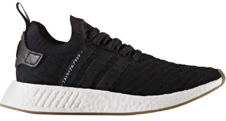 Giày NMD R2 chính hãng 2025