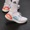 Giày Ultra Boost 20 chính hãng 2025