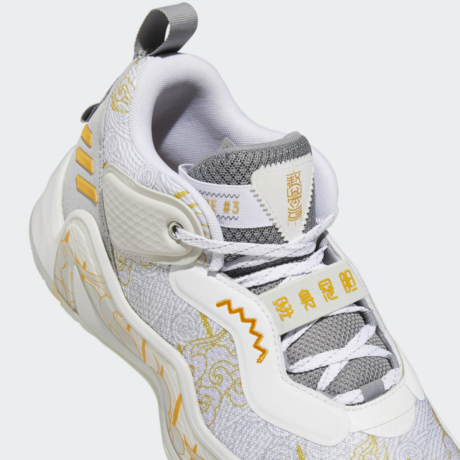 Giày Adidas DON Issue chính hãng - Authentic-Shoes