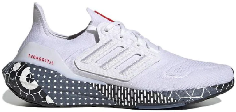 Giày Ultra Boost 22 chính hãng 2025