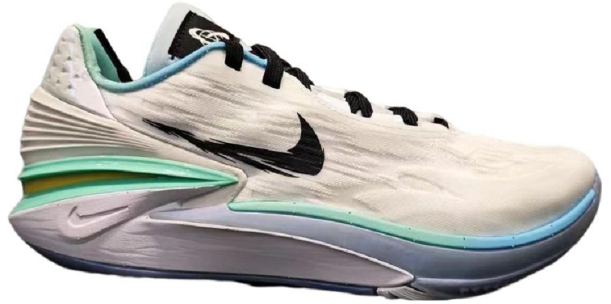 Giày Nike GT Cut 2 chính hãng