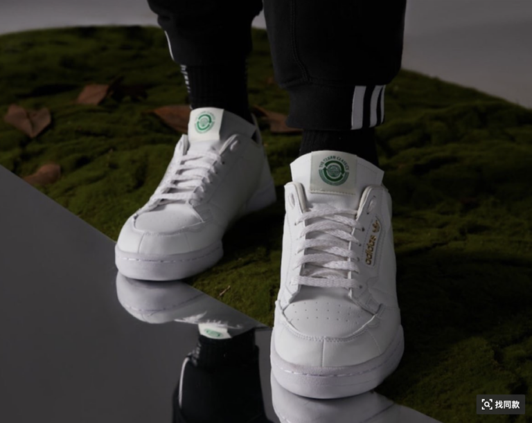 Giày Adidas Continental chính hãng 2025