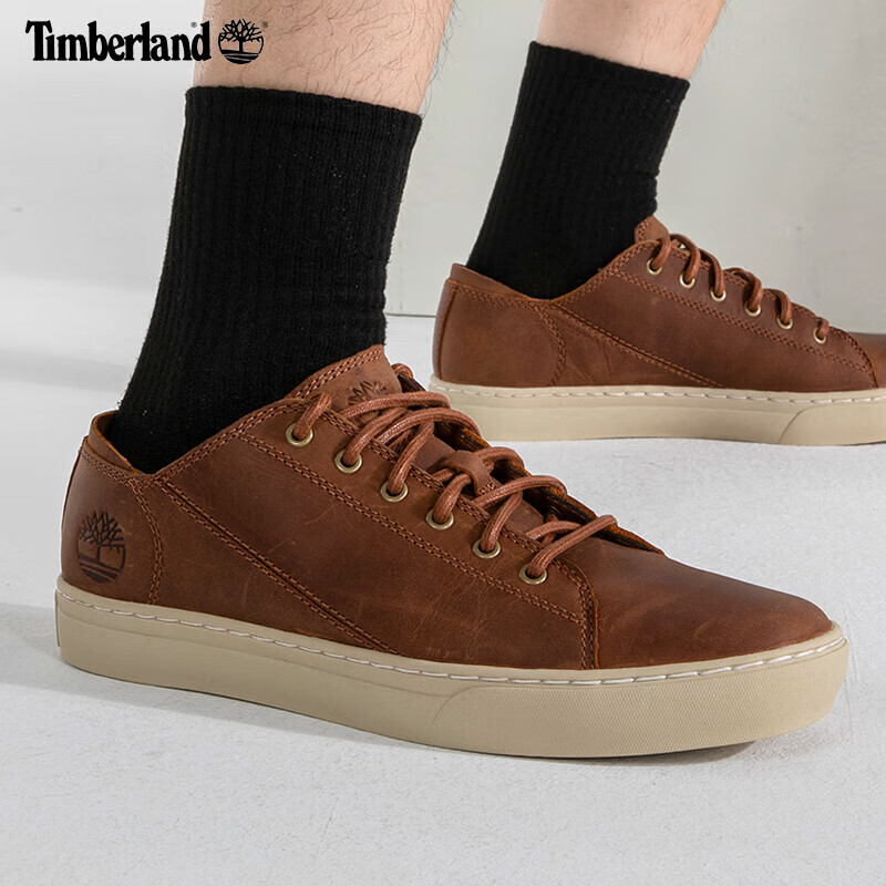 Giày Timberland Boot chính hãng