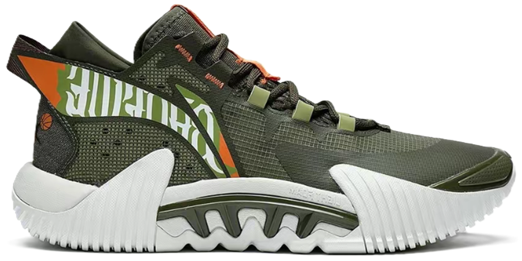 Giày Lining BadFive 2 Low 'Olive Green' ABFS003‑12 Authentic-Shoes