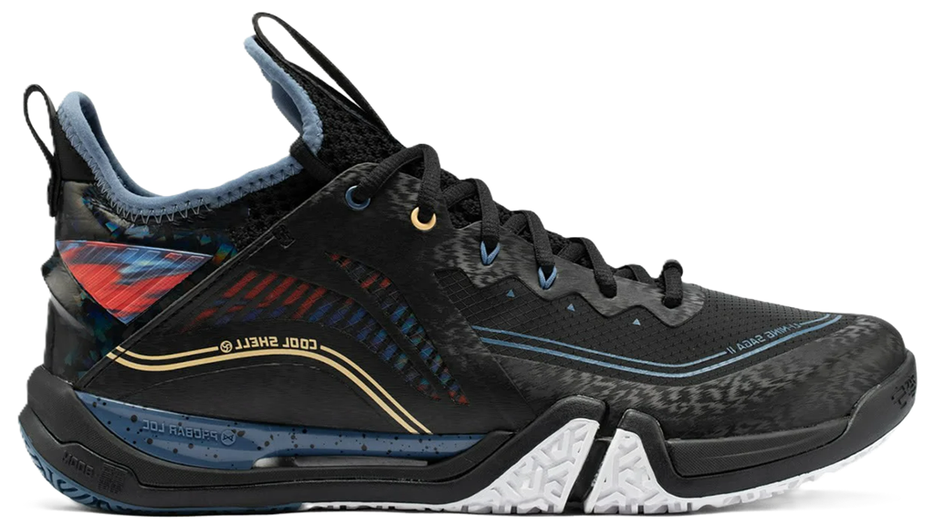 Giày Lining Ⅱ PRO 'Black' AYAT003-4 - Authentic-Shoes